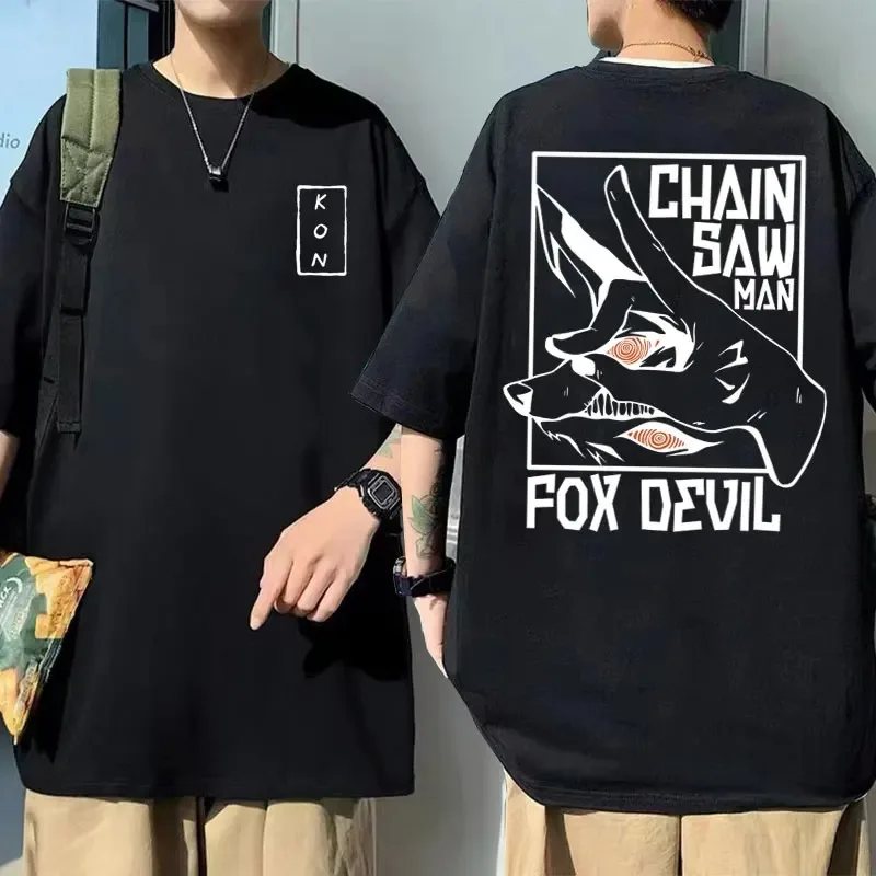 Japanese-Anime-Cartoon-Kon-Shirt-Men-Running-Sports-Loose-Oversized-T ...