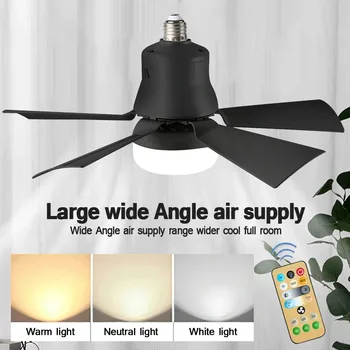 Ceiling Fan LED With Light Remote Control Dimmable 30W E27 Base Modern ...