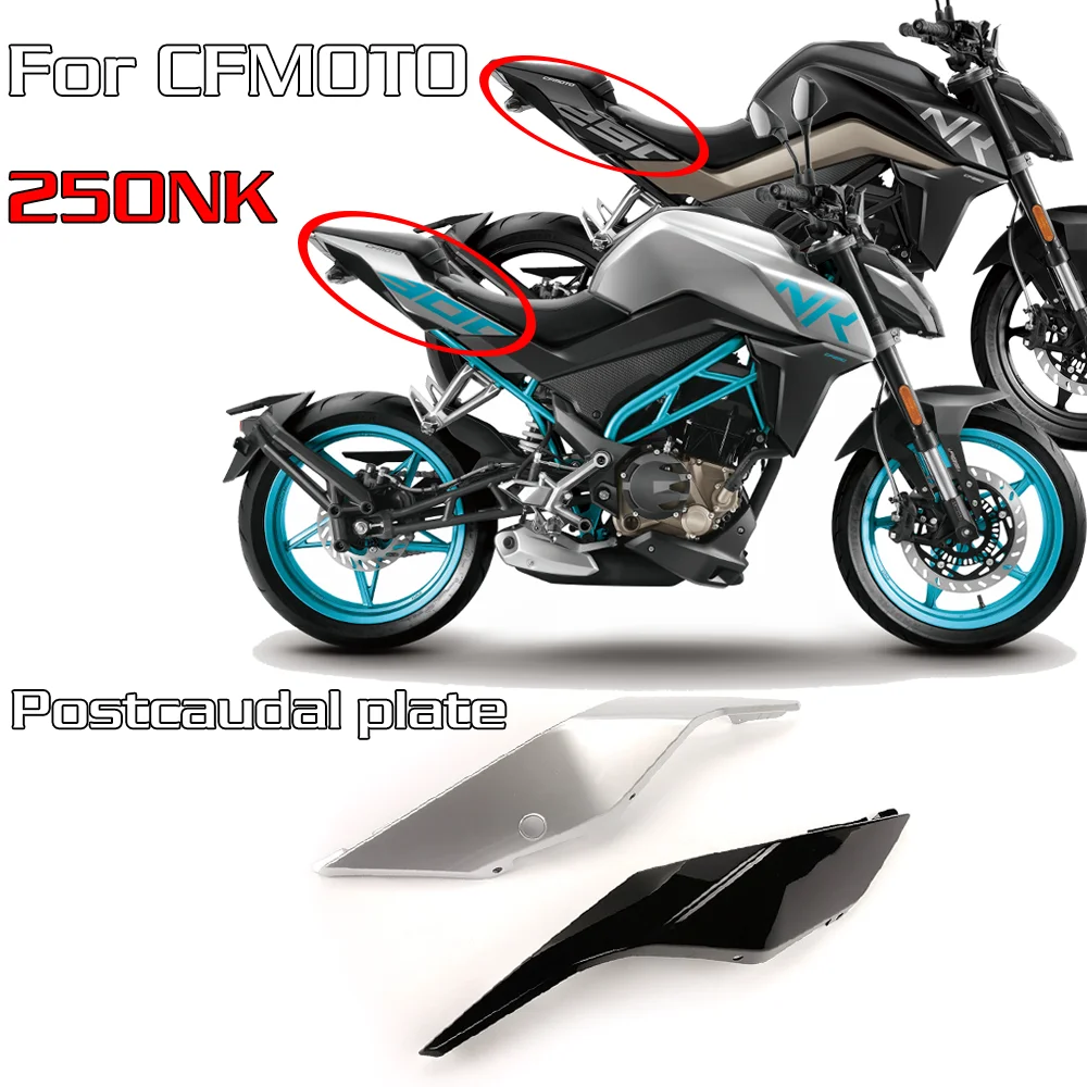 For-CFMOTO-Accessories-250NK-300NK-NK250-NK300-Motorcycle-Guard-plate ...