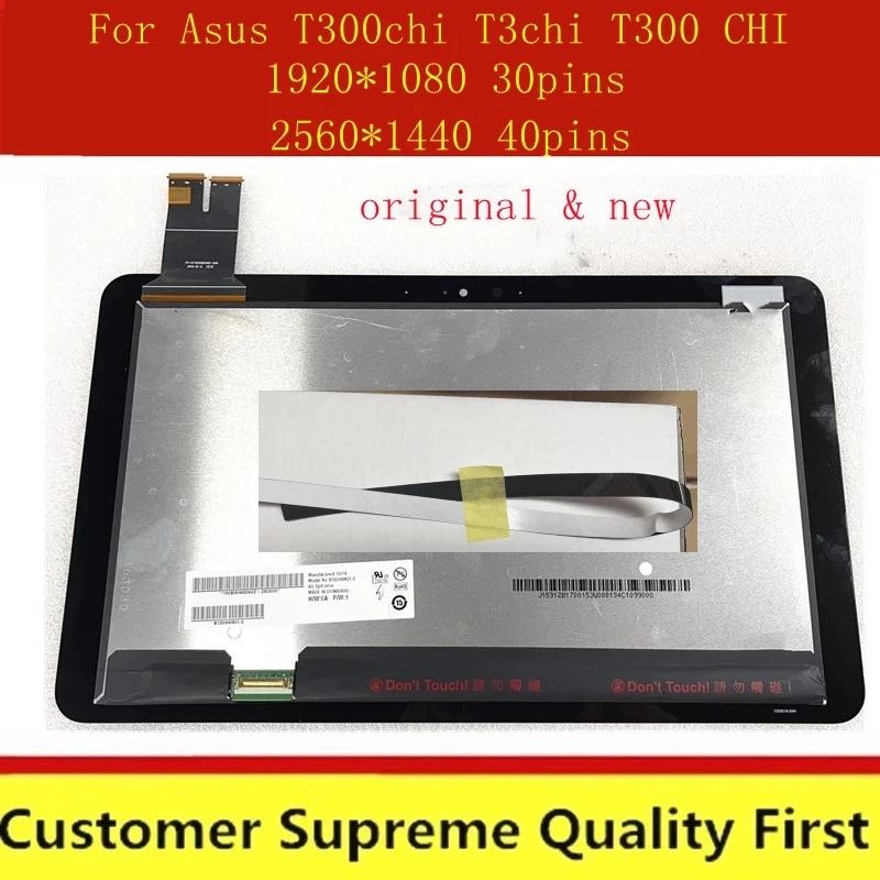 Original-FHD-12-5-lcd-For-Asus-T300chi-T3Chi-T300-Chi-LCD-Display ...