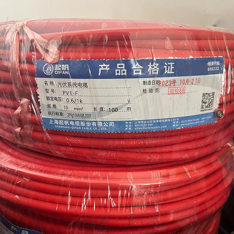 Solar-PV-Cable-Wire-8-AWG-10mm-100m-50m-Red-Black-Tinned-Copper-Double ...