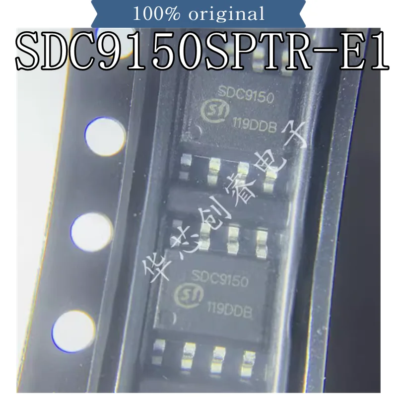 30PCS-SDC9150SPTR-E1-Silkscreen-SDC9150-Motor-Driver-IC-Chip-SOP-8.png