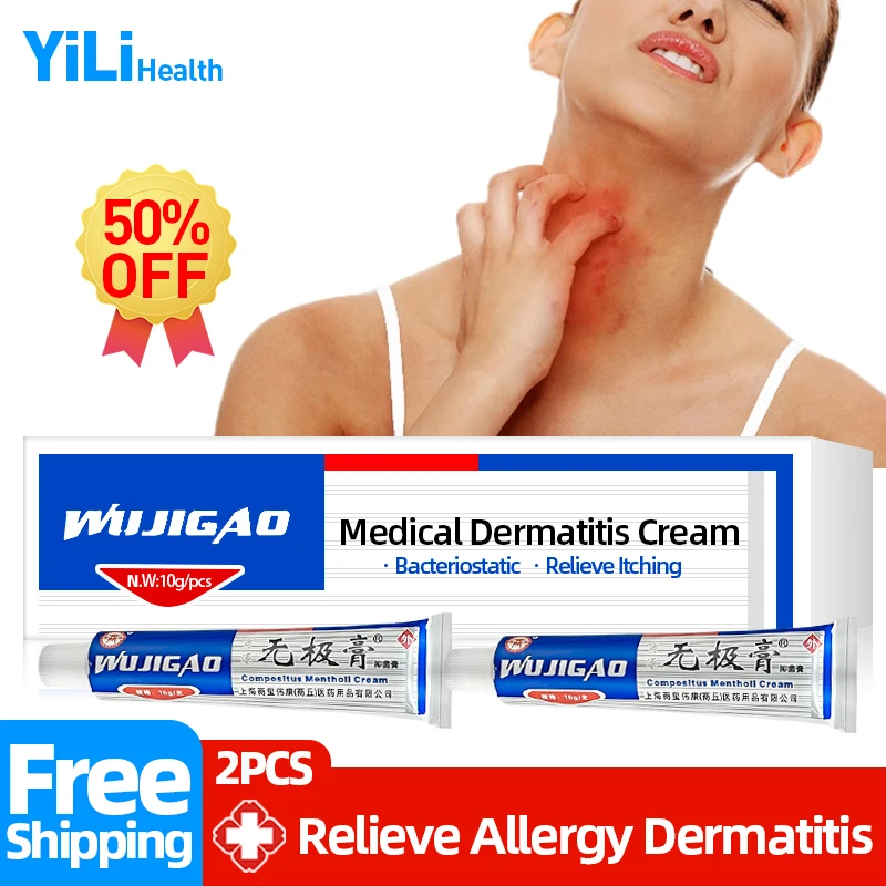 Dermatitis-Atopica-Antipruritic-Medicine-Cream-Treatment-Seborrheic ...