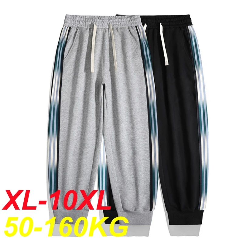 Big Size 10xl 9xl Men's Sweatpants Gradient 8XL 7XL 6XL Loose Pants ...