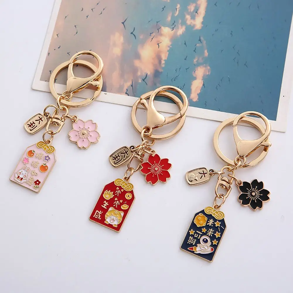 Design-Decoration-Children-Girls-Gift-Women-Key-Chain-Car-Key-Ring ...