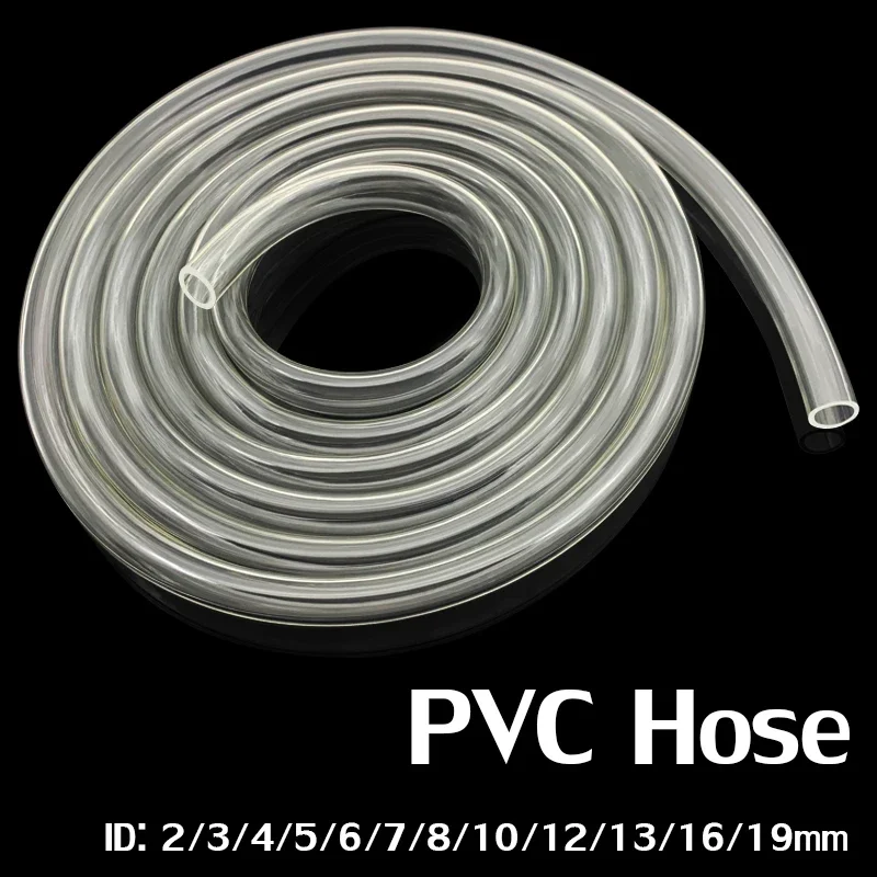 1M/3M Transparent PVC Hoses High Quality Water Pump Tube Hoses Aquarium ...