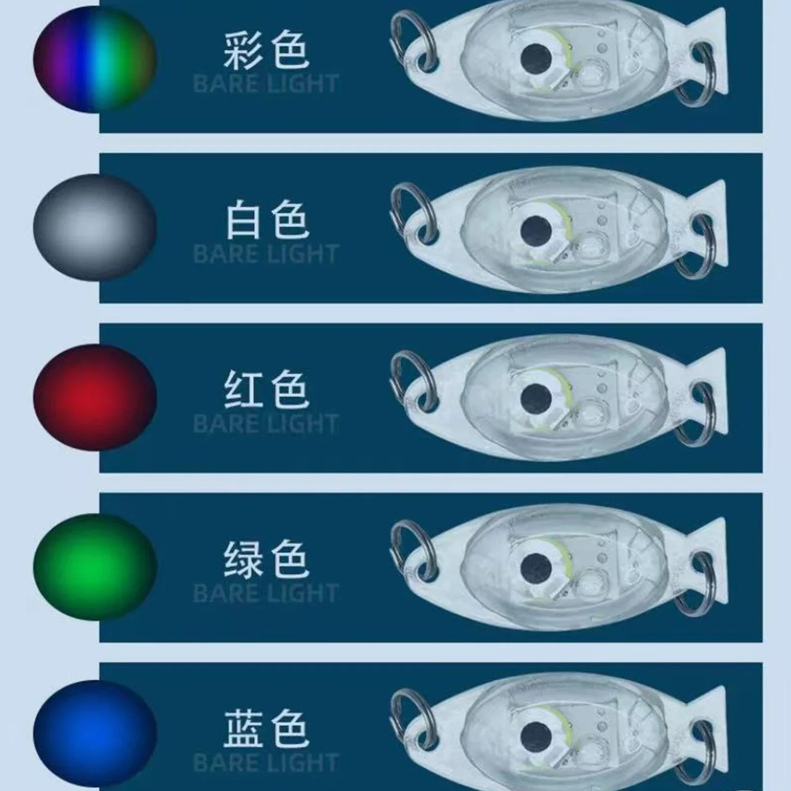 5Pcs-Deep-Drop-LED-Fishing-Lights-Catch-Bass-Saltwater-Fish-with-Five ...