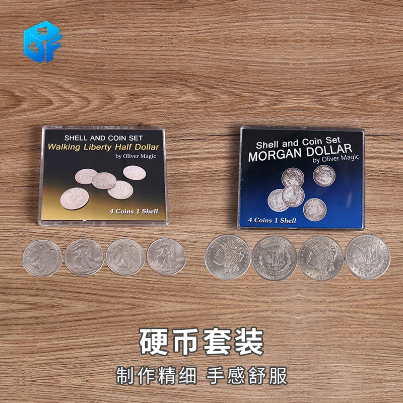 Walking Liberty Half Dollar Shell and Coin Set or Morgan Dollar Shell ...