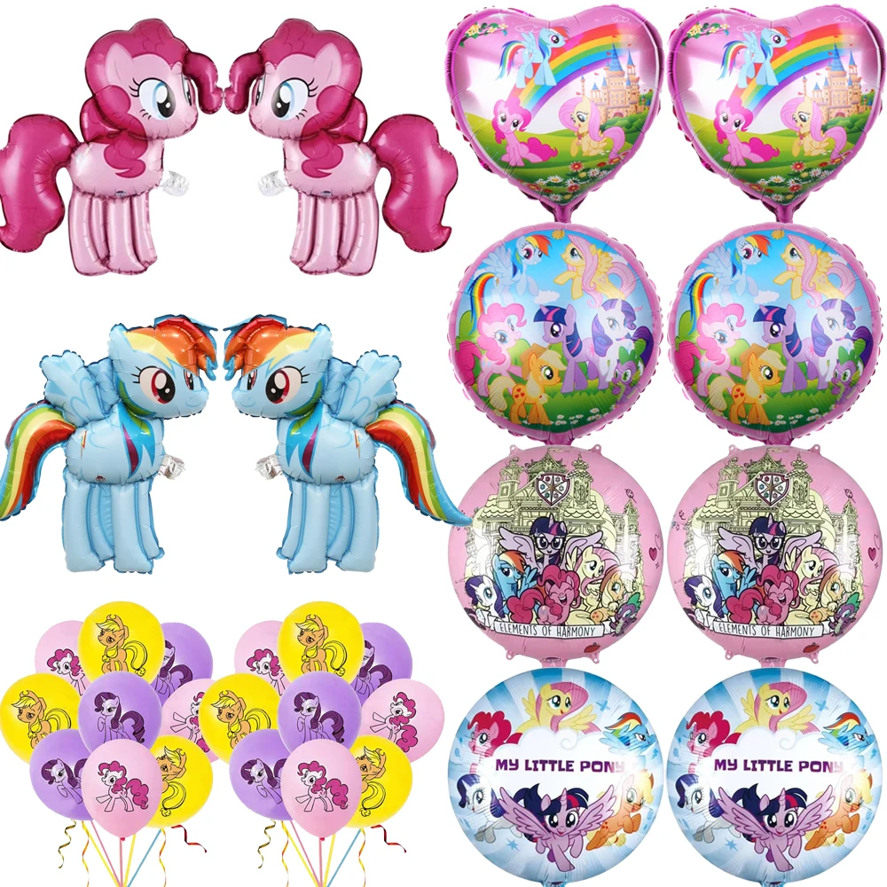 My Little Pony Party Supplies