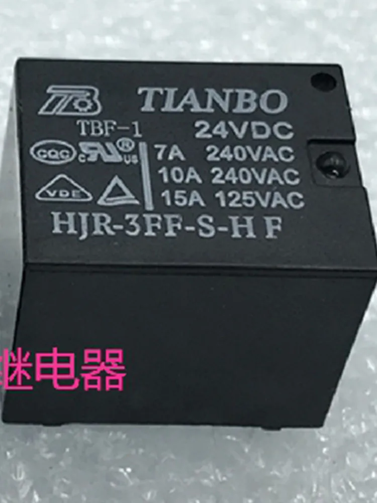 2-PCS-HJR-3FF-S-HF-24VDC-24V-Relay-4-Pins.jpg