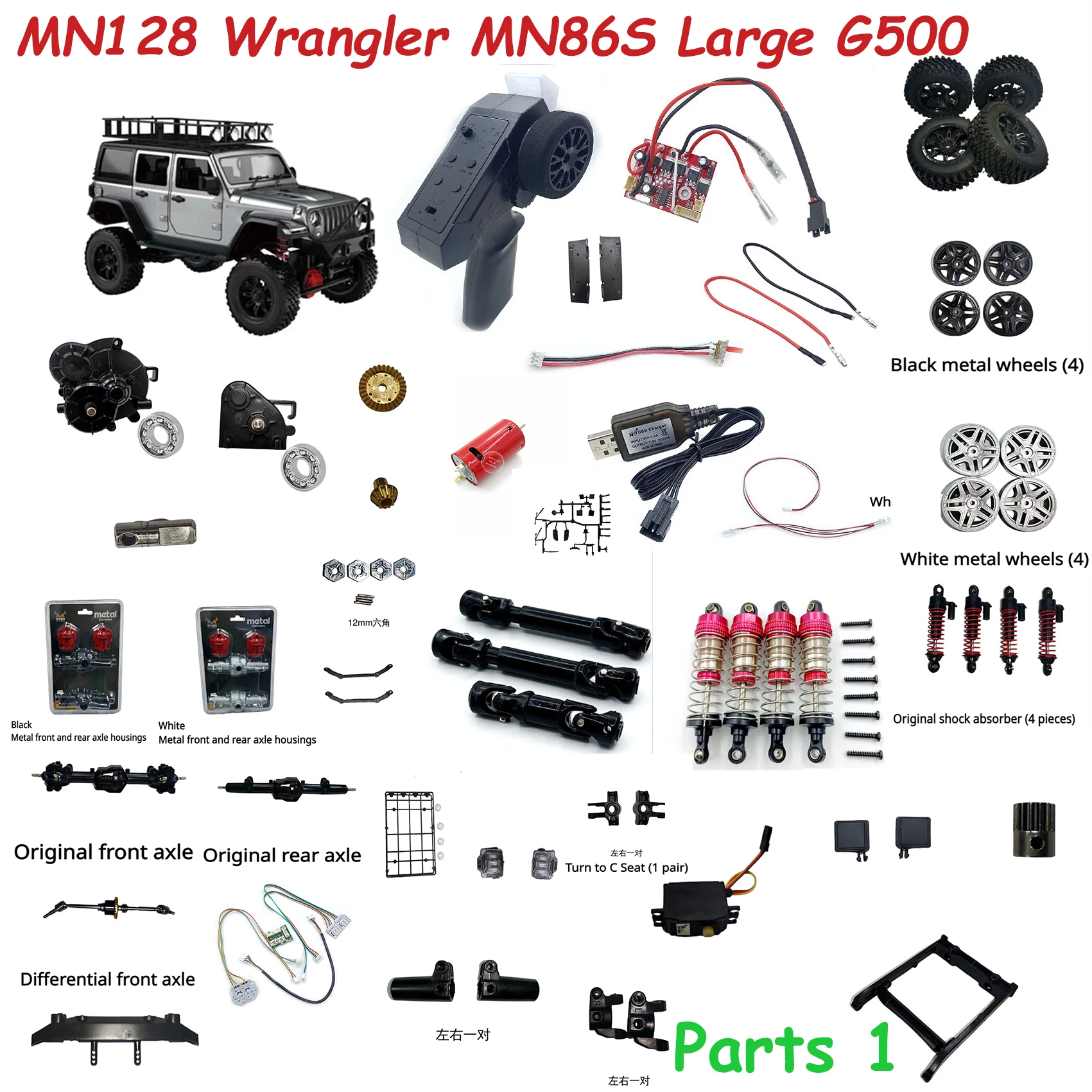 MN128-Wrangler-MN86S-b-y-k-RC-RC-araba-par-alar-orijinal-dalga-kutusu ...