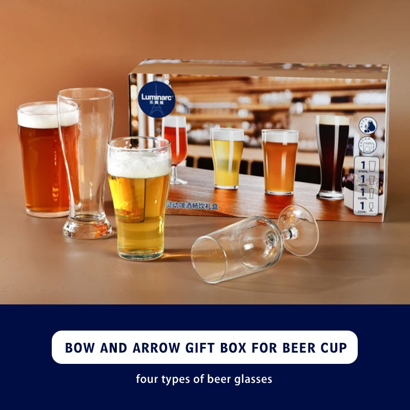 Bow-And-Arrow-Gift-Box-For-Beer-Cup-Professional-Quality-Craft-Beer-Glass-Set-Various-Styles.jpg