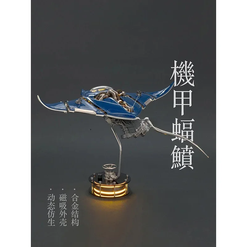 Mecha Manta Rays diable poisson métal assemblage modèle 3D puzzle ...