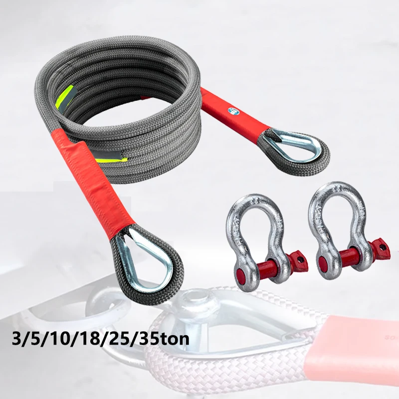 Car Tow Strap Outdoor Emergency Tow Ropes Off Road Vehicle Truck ...