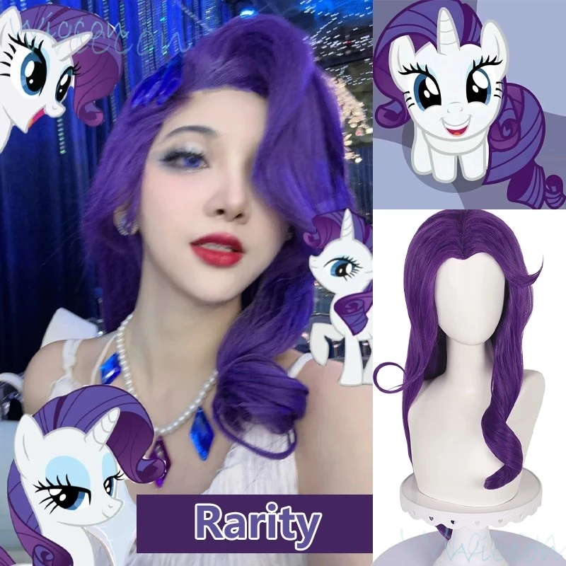 Peluca-de-Anime-Rarity-Cos-RR-My-Little-Pony-Cos-Prop-Cosplay ...