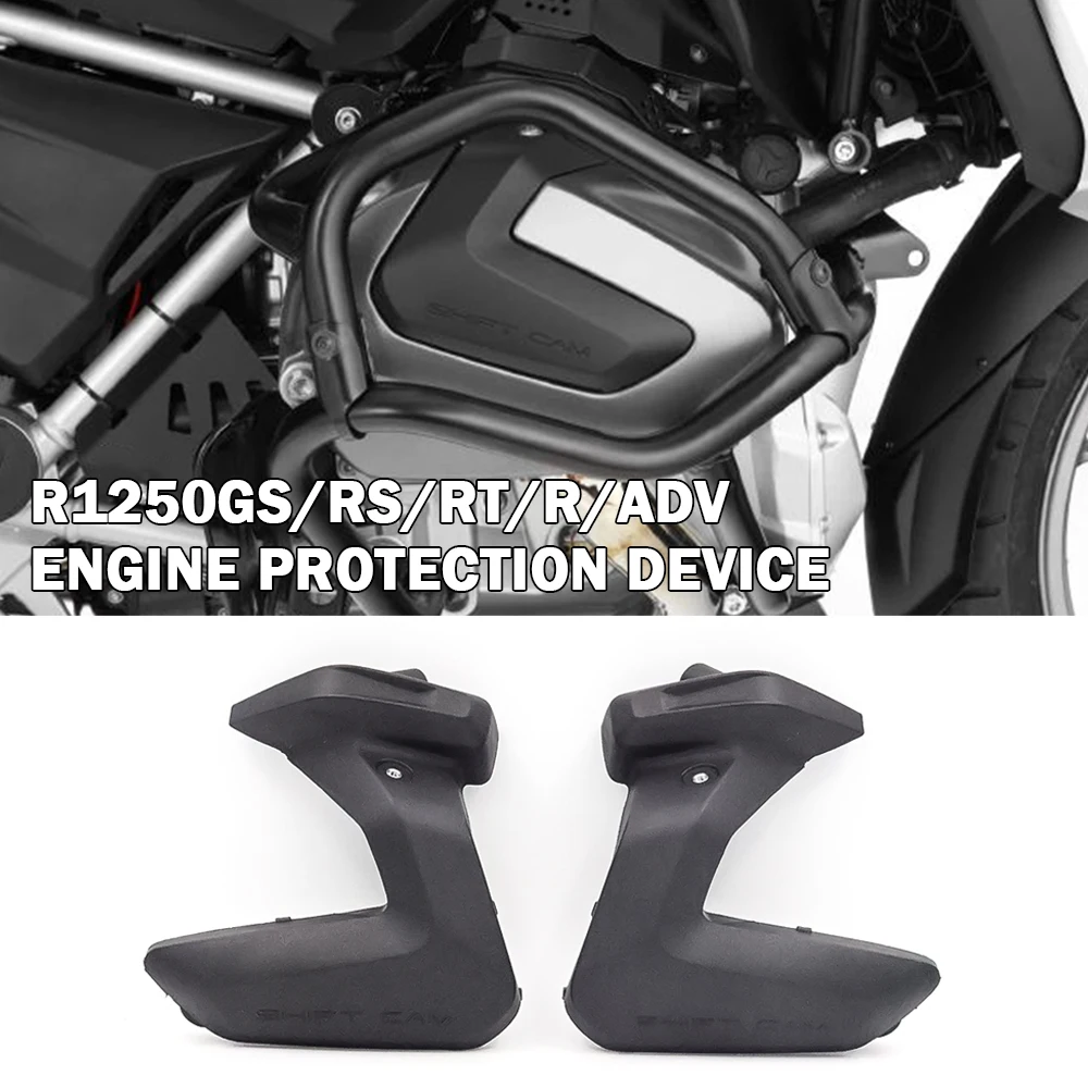 for-BMW-R1250-Engine-Protection-Device-Engine-Guard-Cylinde-Cover-for ...