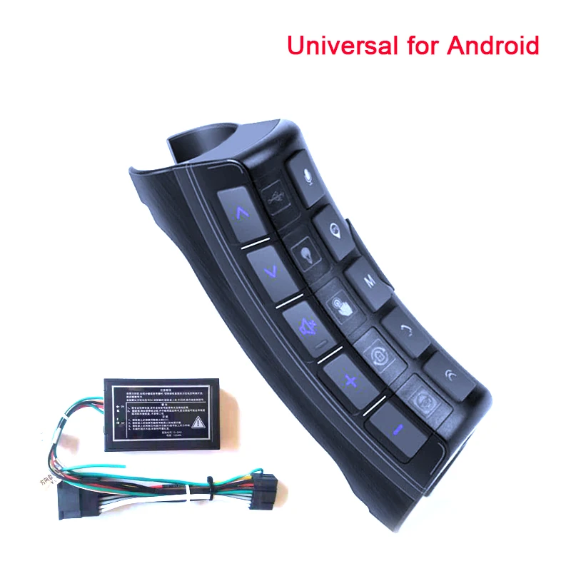 Car Steering Wheel Remote Control for 2 DIN Android Radio Player ...
