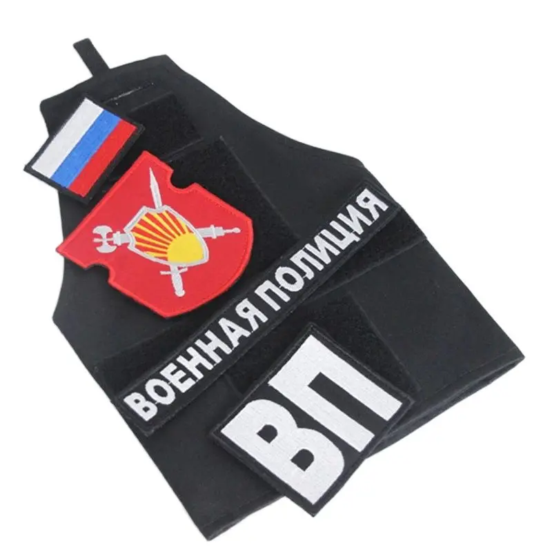 Russian Вп Mp Duty Cuff Armband Identification Mark Full Embroidery ...