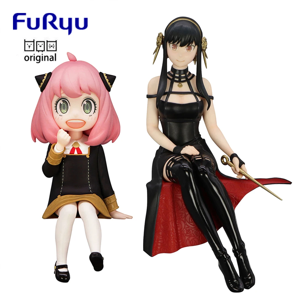 Furyu Original Spyfamily Anya Forger Yor Forger Kawaii Anime Figure ...