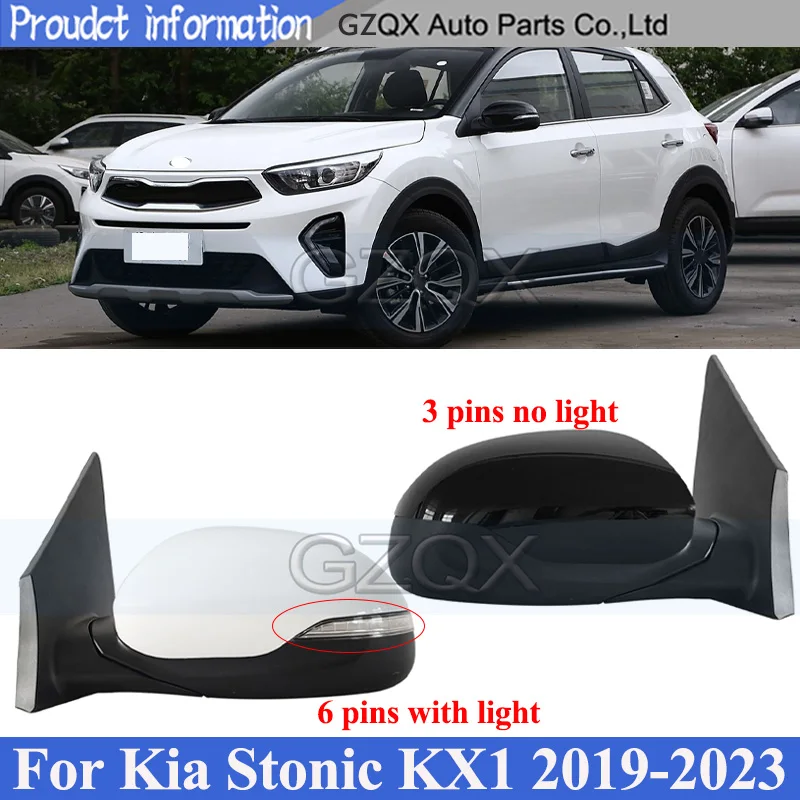 CAPQX-3-6-Pin-Side-Rearview-Mirror-For-Kia-Stonic-KX1-2019-2023-Side ...
