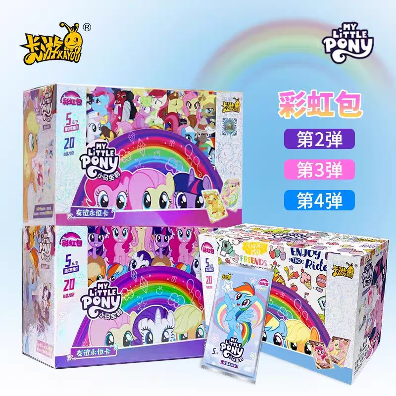 My Little Pony Cards Rare Collector's Edition Card My Little Pony ...