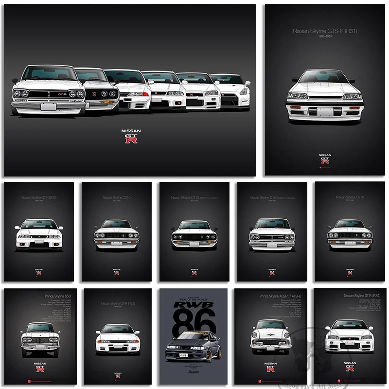 Nissan Skyline GTR R30 34 Modern World Famous Car Canvas Painting Wall ...