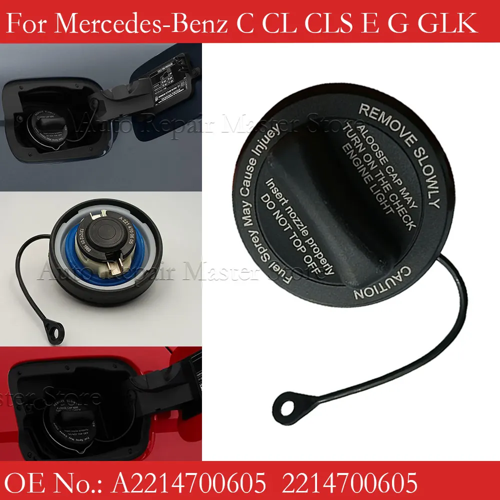 Autokraft-stoff-tankdeckel-Gas-einf-ll-deckel-a2214700605-a2214700705-f ...