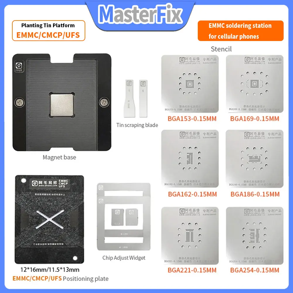 AMAOE-0-15MM-EMMC-Set-EMCP-UFS-BGA153-BGA162-BGA169-BGA254-BGA ...