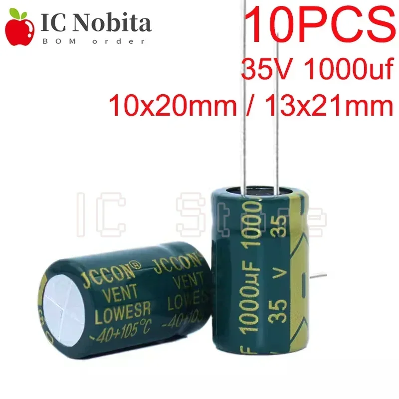 10PCS-35V-1000uf-Capacitor-High-Frequency-Low-Impedance-Low-Ripple ...