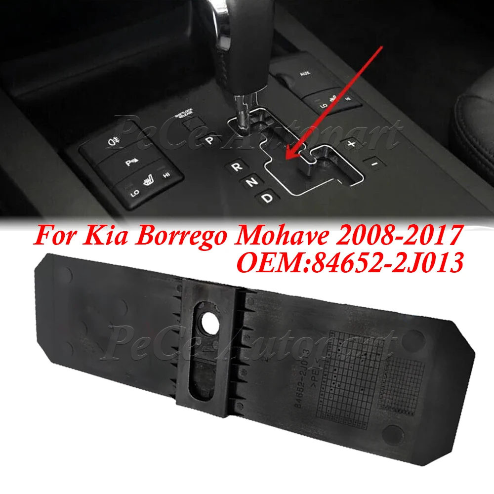 84652-2J013-caja-de-transmisi-n-de-coche-Panel-de-Cambio-de-marchas ...