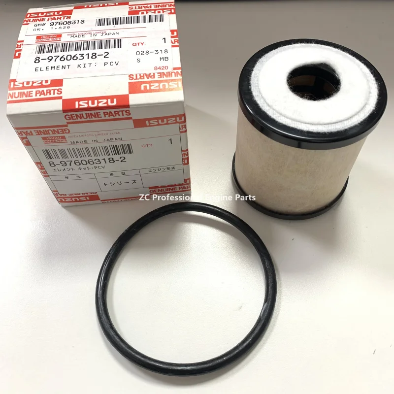 8976063180-8-97606318-0-8-97606318-2-S1222-EV011-Japanese-original ...