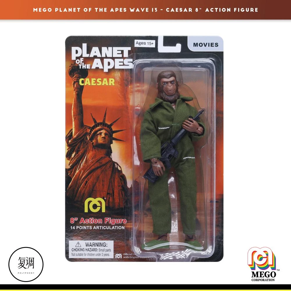 Mego-Planet-of-the-Apes-Caesar-Anime-Action-Figure-8-Inch-Pvc-cloth ...