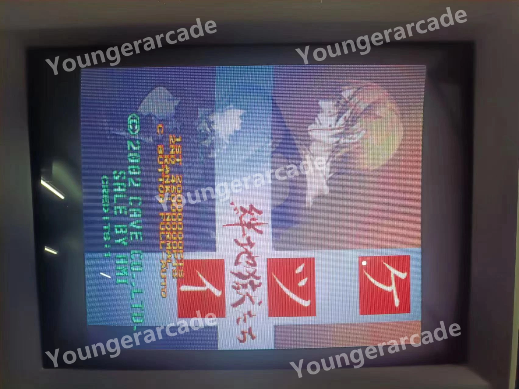 USED-PGM-Motherboard-with-Copy-Ketsui-Kizuna-Jigoku-Tachi-Cartridge ...