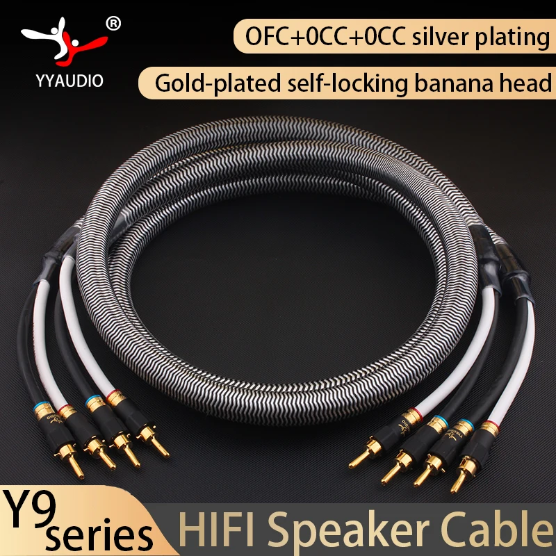 YYAUDIO-High-Quality-Oxygen-Free-Copper-OFC-Audio-HiFi-Speaker-Cable-HI ...
