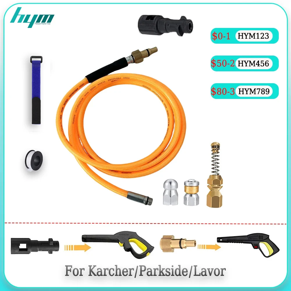 High-Pressure-Washer-Sewer-Pipe-Cleaning-Hose-Kit-for-Karcher-K-Series ...