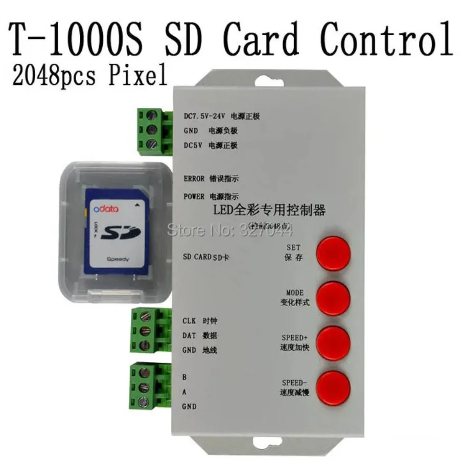 1Set Dmx Controller T1000S SD Card Argb Controller For WS2801 WS2811 ...