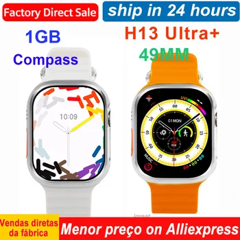 H13 U LTRA+ Smart Watch Men Women 49mm Bluetooth Call NFC Compass ...