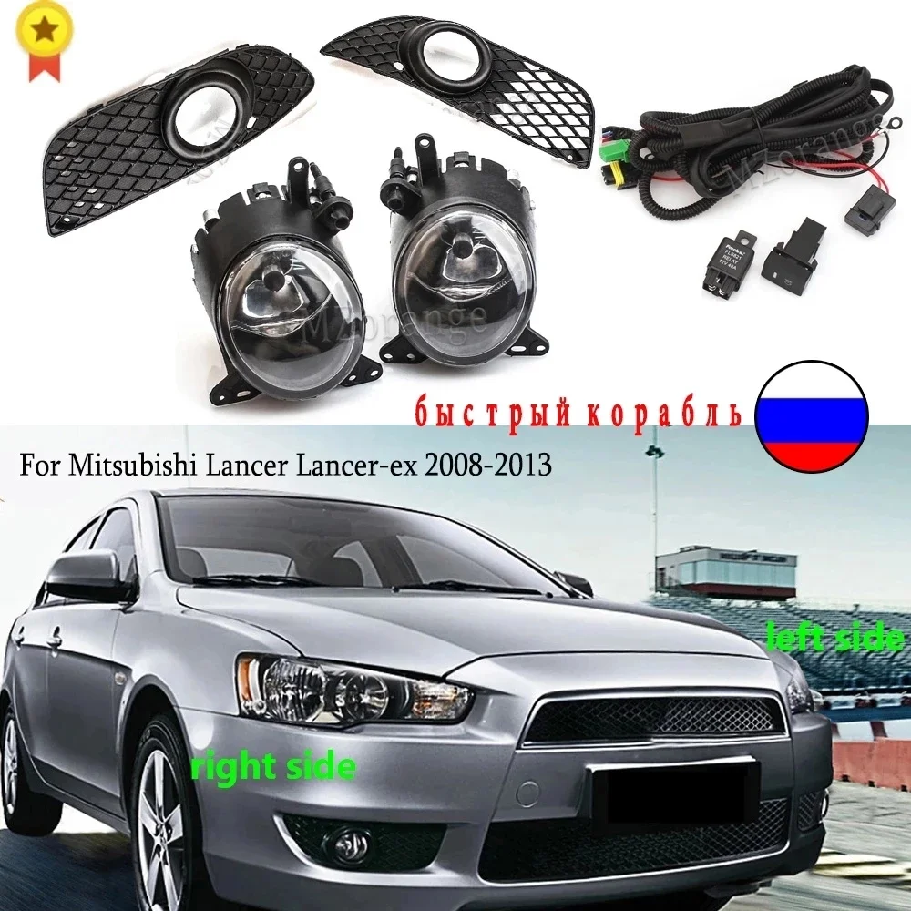 Fog-Lights-For-Mitsubishi-Lancer-Lancer-ex-2008-2013-LED-Headlights ...