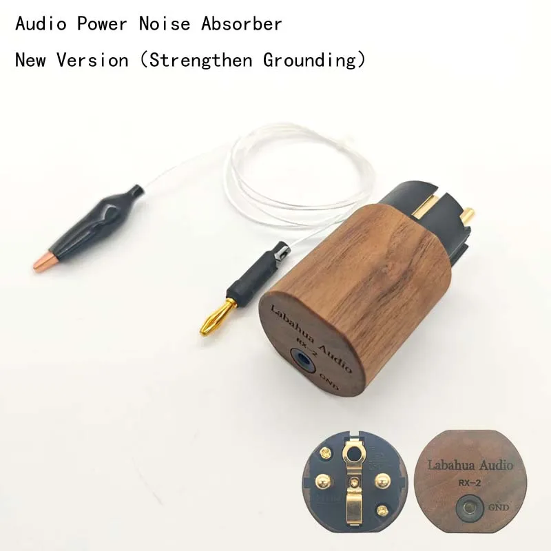 Hifi Audio Couple rx-2 filter Reduce noise EMI filter Common noise ...
