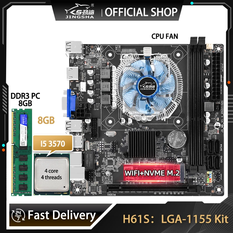 H61-Motherboard-Kit-With-i5-3570-Processor-And-8GB-DDR3-Memory-With-CPU-Fan-VGA-HDMI.jpg