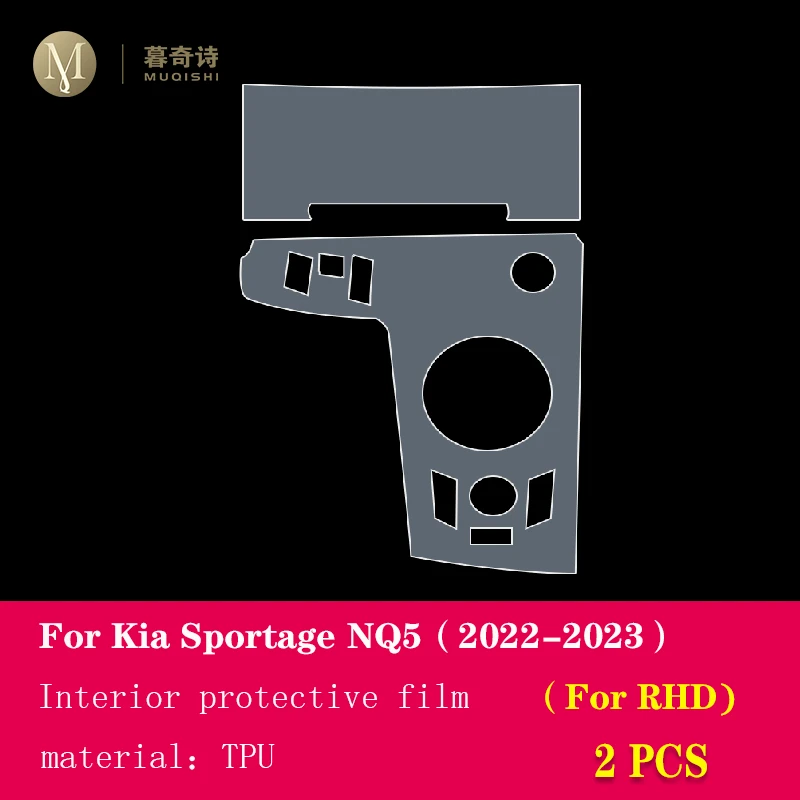 Kia Sportage 2022 Interior Right Hand Drive