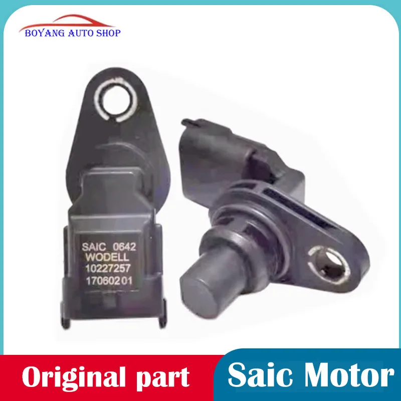 10227257-Original-camshaft-position-sensor-For-SAIC-MG-RX3-RX8-MG3-ZS.jpg
