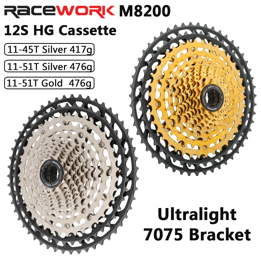 RACEWORK 12 Speed Cassette MTB 12S Ultralight HG Cassettes 11-45T 11 ...