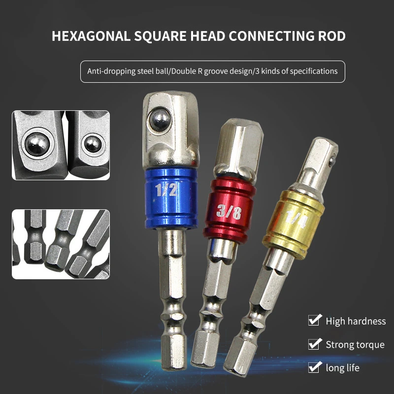 Hexagonal Handle Rotating Square Head Sleeve Connecting Rod Small 3/8 ...