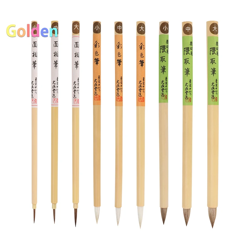 Namura-Japan-Paintbrush-Hair-Brush-Face-Coloring-Chinese-Japanese ...