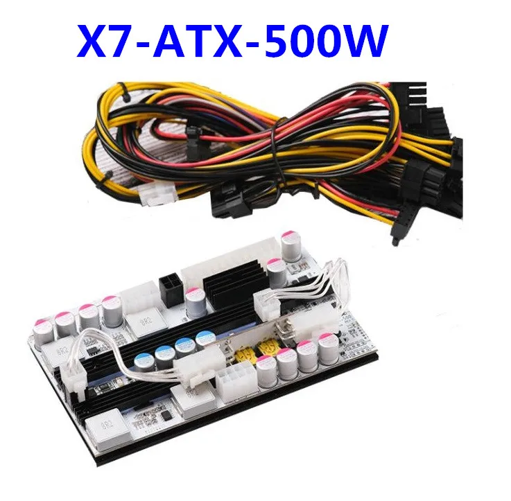 PICO-BOX ATX Switch Power Supply Module 16V-24V Wide Voltage Input X7 ...
