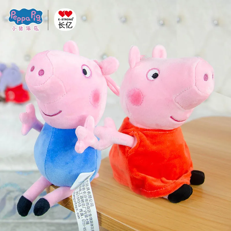 19cm-Genuine-Peppa-Pig-Plush-Toys-George-Teddy-Bear-Mr-Dinosaur-Cartoon ...