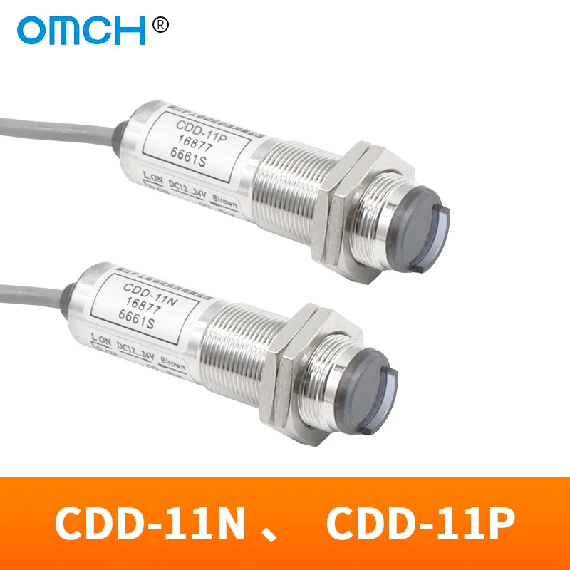 OMCH-CDD-11N-CDD-11P-distance-adjustable-infrared-laser-diffuse-reflection-photoelectric ...