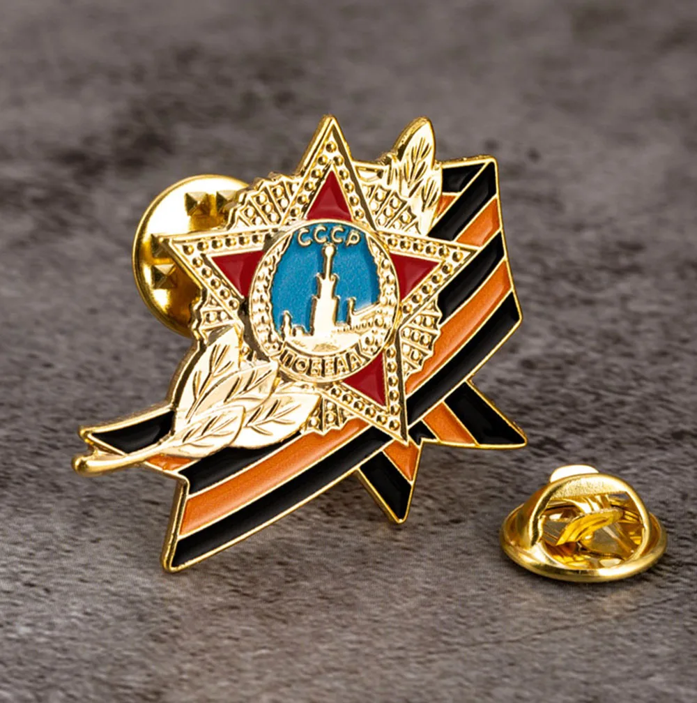 Soviet-Order-of-Victory-Badge-Award-CCCP-Medals-Replica-Red-Star-Emblem ...