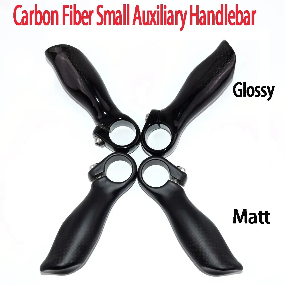 Carbon-Fiber-Bicycle-Bar-Ends-Small-Auxiliary-Handlebar-Extend-Horn ...